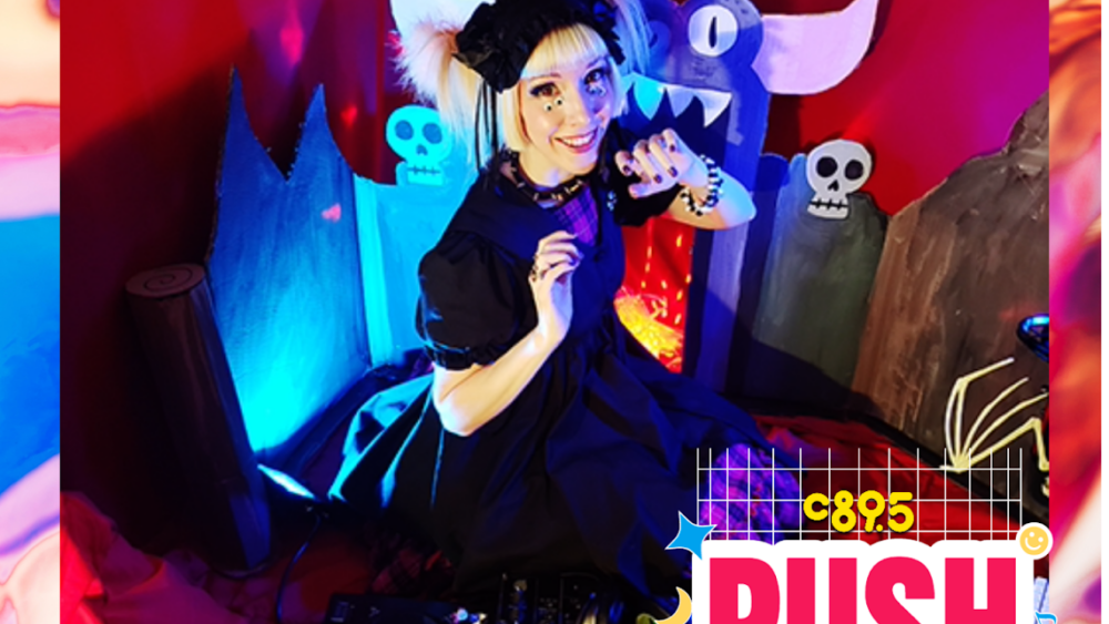 Svdden Death to bring 'VOYD DOME: Eye of the Deceiver' to Tacoma Dome ...